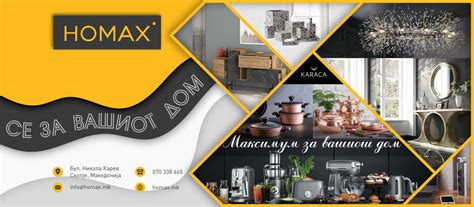 Poloven 🖼️ Магија во детали за љубителите на уметноста и историјата Откријте ја убавината