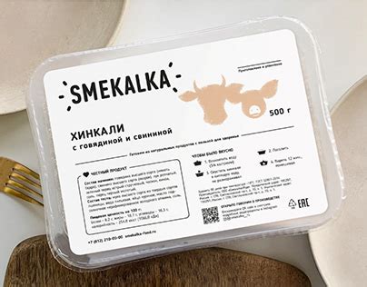 Paula Sukhareva On Behance