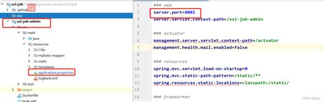 Springboot整合定时任务springboot 多个定时任务 Csdn博客