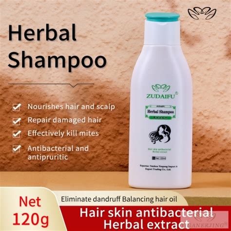ZUDAIFU herbal anti-dandruff and anti-itch shampoo 120ml