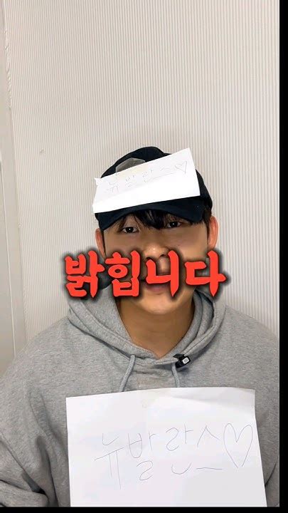 뉴발란스 신발 추천 4가지 초 가성비 데일리한 운동화추천 Youtube