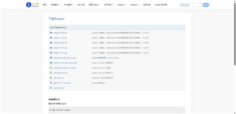 Vue电商项目 开发listcontainer模块vue项目 Componentslistcontainer Csdn博客