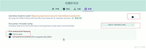 vue数据可视化组件 vue可视化面板怎么打开 mob6454cc77b8eb的技术博客 51cto博客
