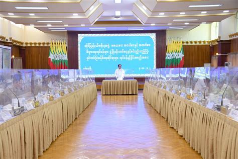 ရခိုင်ပြည်နယ်အစိုးရအဖွဲ့၊ အသေးစား၊ အငယ်စားနှင့် အလတ်စားစီးပွားရေးလုပ်ငန