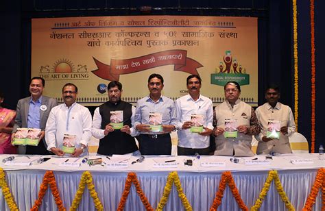 501 Ngo Book Publications Maha Ngo