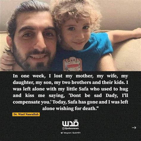gaza palestine middleeast humanitarian conflictresolution… hasan