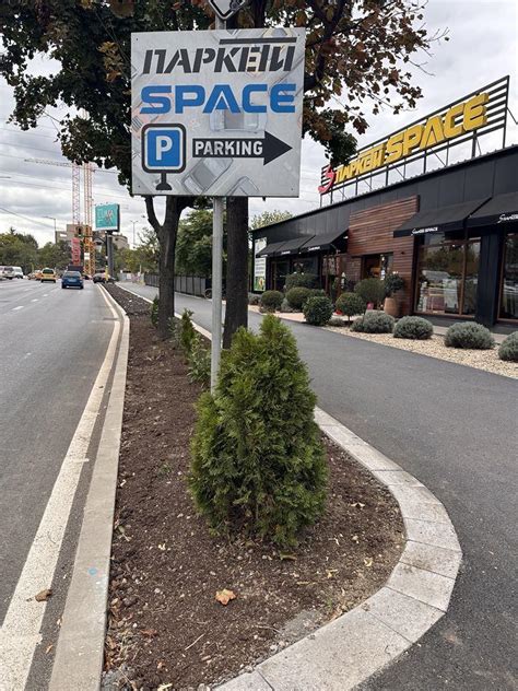 Espace Parket Предимства на ламината • Комфорт и увереност при всяко движение с боси крака