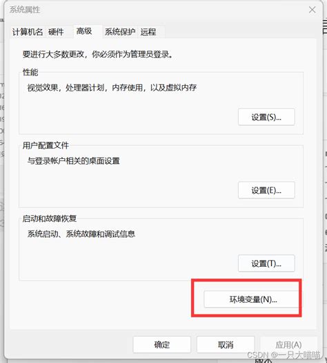 Web项目部署环境搭建：jdk Tomcat Idea Mysqljdk怎么创建web项目 Csdn博客