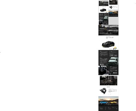Lamborghini Urus Web Landing Page Figma