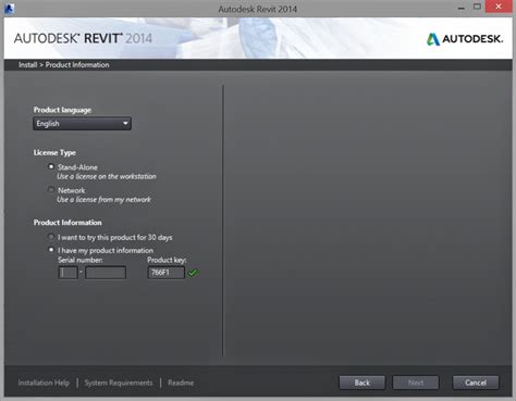 Autocad 2014 Серийный Номер И Ключ Продукта Bookliberty