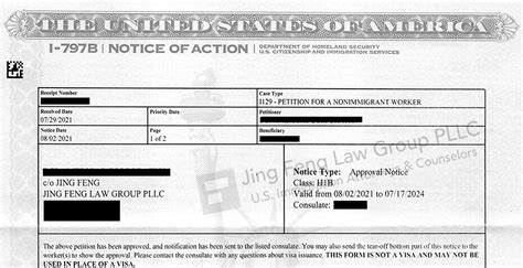 H 1b Approval Notice All About Immigration