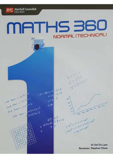 Maths 360 Textbook 1 Normal Technical Kashanah
