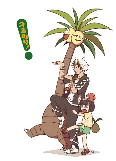 Ssalbulre Alolan Exeggutor Exeggutor Guzma Pokemon Selene