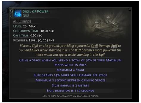 poe 2 sigil of power path of exile 2