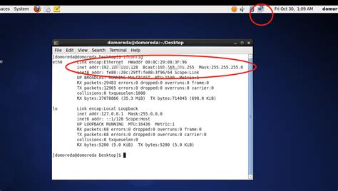 linux centos ifconfig查询不到ipv4的解决方法 ifconfig不显示ipv4 csdn博客