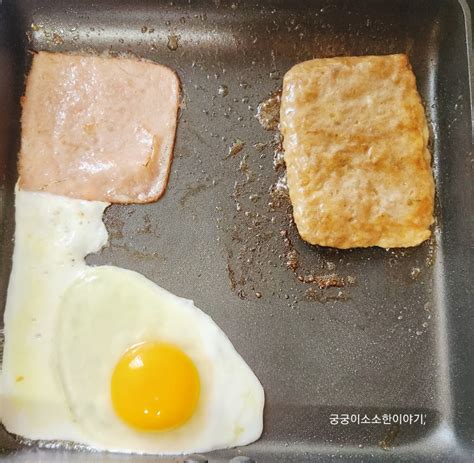 한끼 식사로 든든한 너비아니 샌드위치만들기