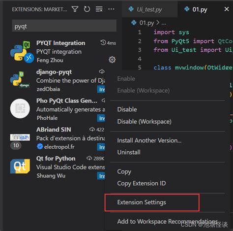【记录一下】如何在服务器上远程使用pyqt5学校服务器能使用pyqt5吗 Csdn博客