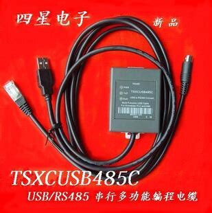 TSXCUSB C USB Interface RS Serial Multifuncti Grandado