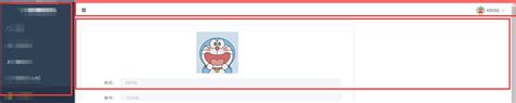 vue中父子组件调用之头像更新 lipu 博客园