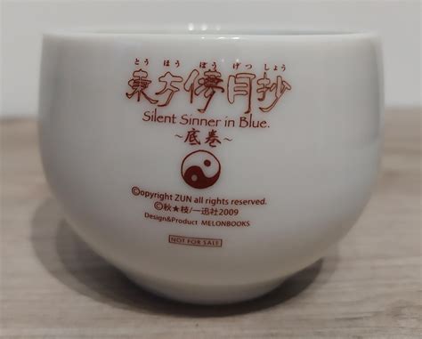 Update On My Ssib Tea Cup R Touhou