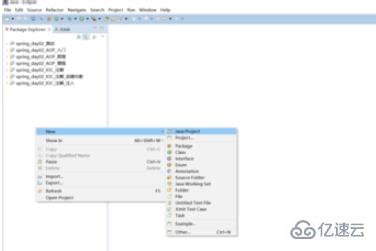 怎么用eclipse编写java程序 编程语言 亿速云 怎么用eclipse编写java程序 编程语言 亿速云