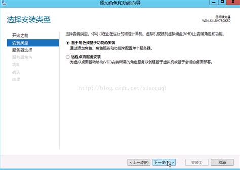 利用devstack测试openstack管理微软hyper v openstack hyper v csdn博客