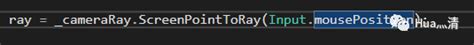 基于Unity Ray射线实现UGUI Button功能 知乎 基于Unity Ray射线实现UGUI Button功能 知乎