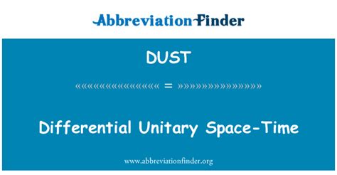 dust 代表 差分酉空时 differential unitary space time
