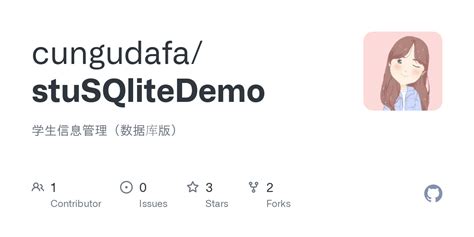 Github Cungudafa Stusqlitedemo