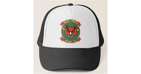 Rvah 9 Hoot Owl Trucker Hat Zazzle