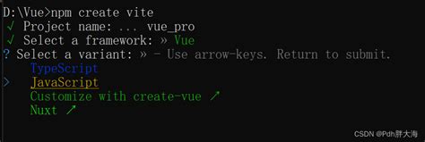 使用vite创建vue3项目以及报错4048怎么解决vue使用vite创建项目报错 Csdn博客