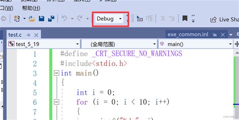实用调试技巧debug次数是越少越好吗 Csdn博客