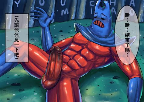 Post 5409916 Manray Spongebobsquarepantsseries Youchamiao