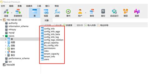 搭建nacos集群，并通过nginx实现负载均衡nginx Nacos Csdn博客