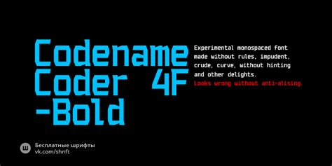 codename coder 4f download for free and install for your website or