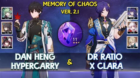 E6 Dan Heng Hypercarry And E0 Dr Ratio X E1 Clara Moc 11 Ver 2 1