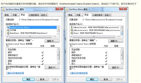 iis 无法访问请求的页面 因为该页的相关配置数据无效。 iis配置出现该页面的相关配置数据无效 csdn博客