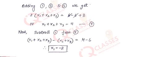 Class ICSE Maths Important Questions Chapter Section Formula