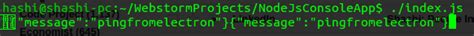 Nodejs Output Being Written To Processstdout Twice Stack Overflow
