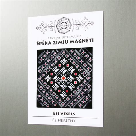 Spēka Zīmju Magnēts “esi Vesels”