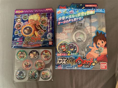 3649 Best Yokai Watch Images On Pholder Yokaiwatch 3 Ds And Furry