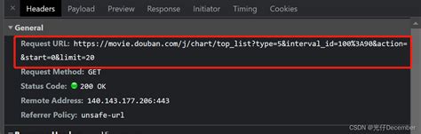 【python从入门到进阶】24、urllib获取网站电影排行 Csdn博客