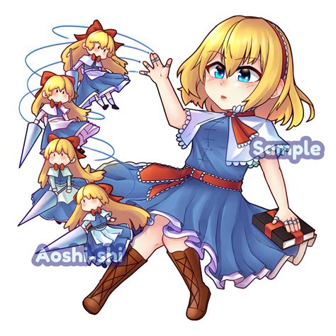 Alice Touhou