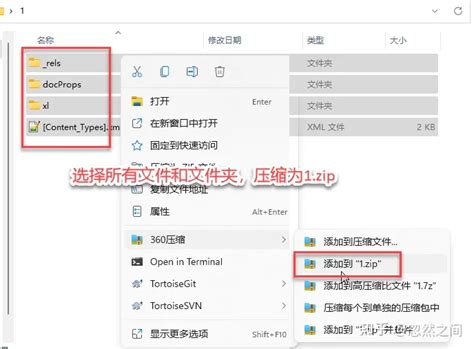 怎样解除excel工作表保护、工作簿保护？ 您试图更改的单元格或图表位于受保护的工作表中。若要进行更改 请取消工作表保护 csdn博客