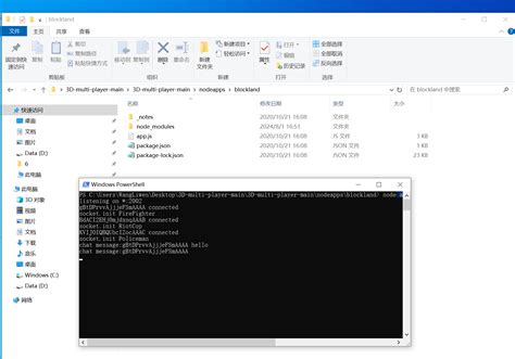 【优质源码】3d多人在线游戏，前端threejs，后端nodejs 3d游戏源码 csdn博客