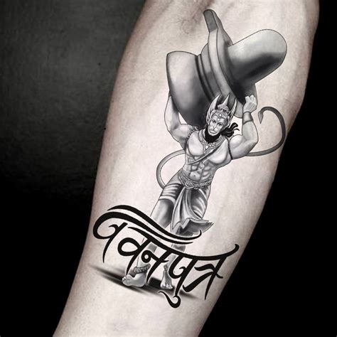 Jai Hanuman Tattoos Jai Shri Ram Hanuman Ji Tattoo Deep Aarchi