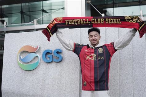 제시 린가드 오피셜 떴다…fc서울 합류 K리거 됐다 사진 위키트리