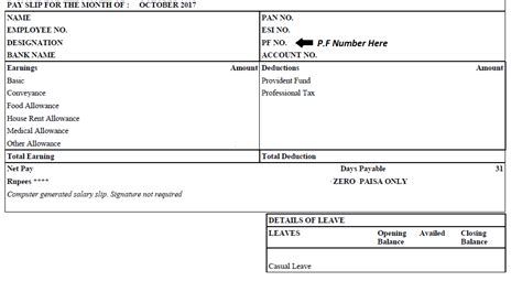 What Is Pf Number In Salary Slip Templates Sample Printables