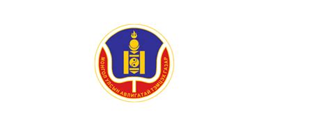 Independent Authority Against Corruption Of Mongolia Foreign