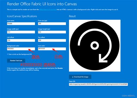 Unity自定义iconunity Icon Csdn博客